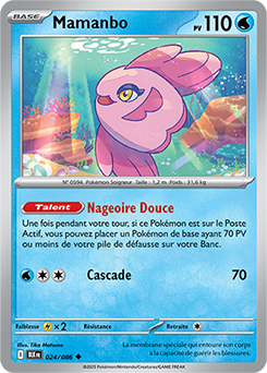 Mamanbo | Pokédex