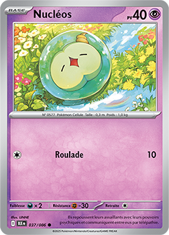 Nucléos | Pokédex