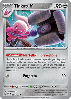 Tinkatuff | Pokédex