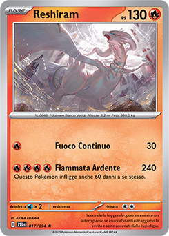 Reshiram | Fiamme Spettrali | Archivio delle carte GCC