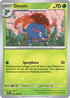 Gloom | Fiamme Spettrali | Archivio delle carte GCC