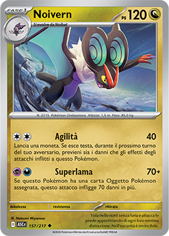 Noivern | Pokédex