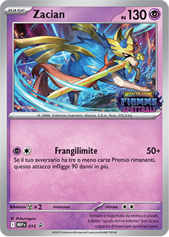 Zacian | Pokédex