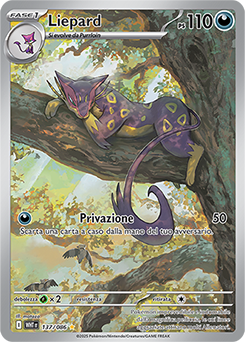 Liepard | Fuoco Bianco | Archivio delle carte GCC