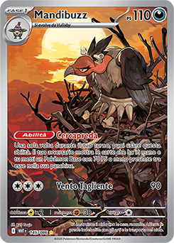 Mandibuzz | Fuoco Bianco | Archivio delle carte GCC