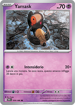 Yamask | Fuoco Bianco | Archivio delle carte GCC