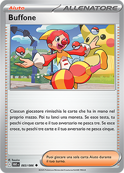 Buffone | Fuoco Bianco | Archivio delle carte GCC