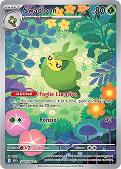 Swadloon | Fuoco Bianco | Archivio delle carte GCC