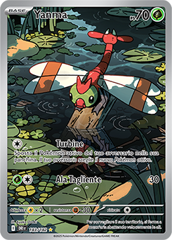 Yanma | Pokédex