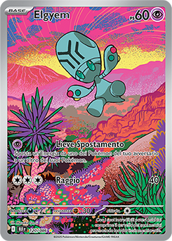 Elgyem | Pokédex