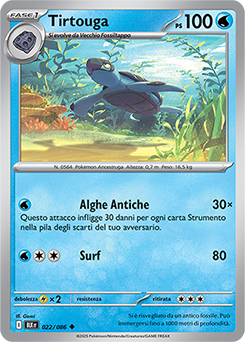Tirtouga | Pokédex