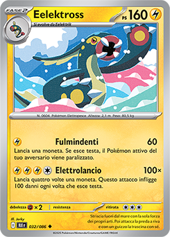 Eelektross | Pokédex