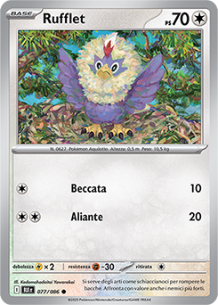 Rufflet | Pokédex
