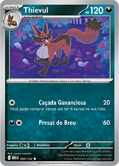 Thievul | Pokédex
