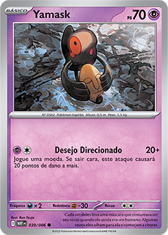 Yamask | Pokédex