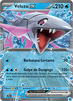 Veluza ex | Amigos de Jornada | Banco de Dados de Cards do Estampas ...