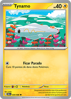 Tynamo | Pokédex