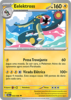 Eelektross | Pokédex