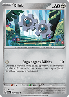 Klink | Pokédex