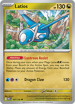 M Latios-EX | XY—Roaring Skies | TCG Card Database