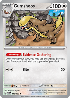 Gumshoos | Mega Evolution | TCG Card Database