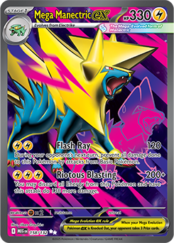 Mega Manectric ex | Mega Evolution | TCG Card Database