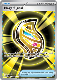 Mega Signal | Mega Evolution | TCG Card Database