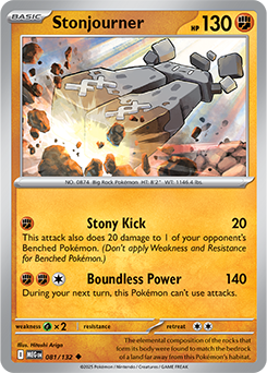 Stonjourner | Pokédex