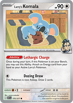 Komala | Pokédex