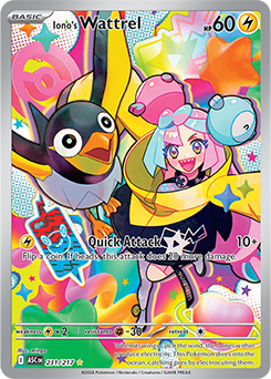 Wattrel | Pokédex