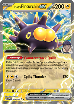 Pincurchin | Pokédex
