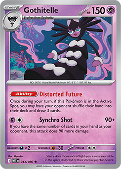 Gothitelle | White Flare | TCG Card Database