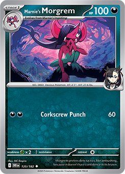 Marnie’s Morgrem | Destined Rivals | TCG Card Database