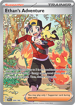 Ethan’s Adventure | Destined Rivals | TCG Card Database