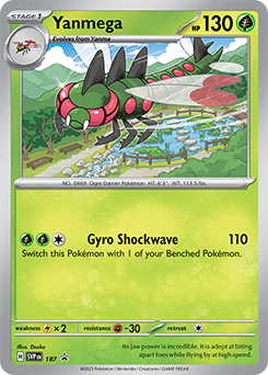Yanmega | Pokédex