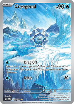 Cryogonal | Pokédex