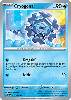 Cryogonal | Pokédex