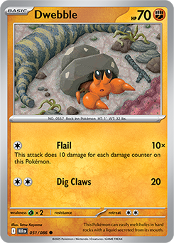 Dwebble | Black Bolt | TCG Card Database