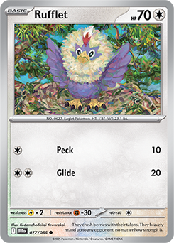 Rufflet | Pokédex